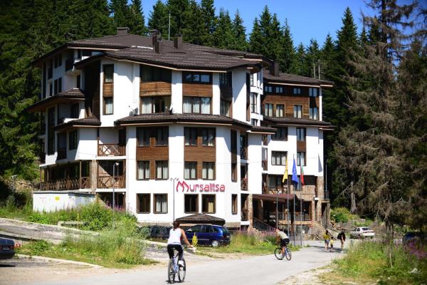 Hotel Mursalitsa By Hmg - Half Board - Chepelare
