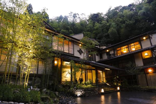 城崎温泉 湯楽 - Yuraku Kinosaki Spa & Gardens - 豊岡市