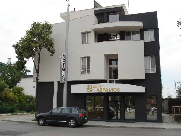 Family Hotel Avramov - Calafat