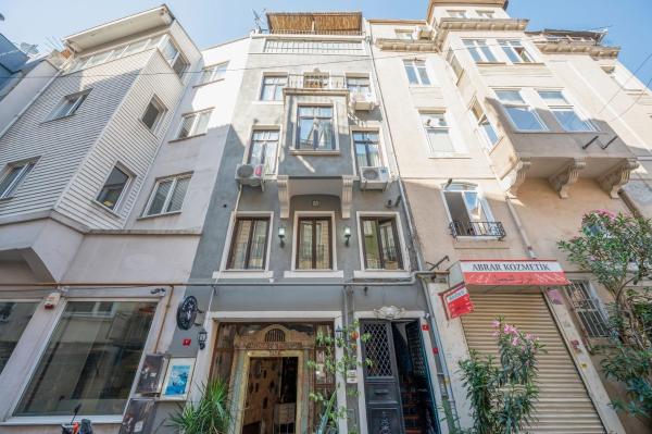 Taksim Antique Hotel - Maslak