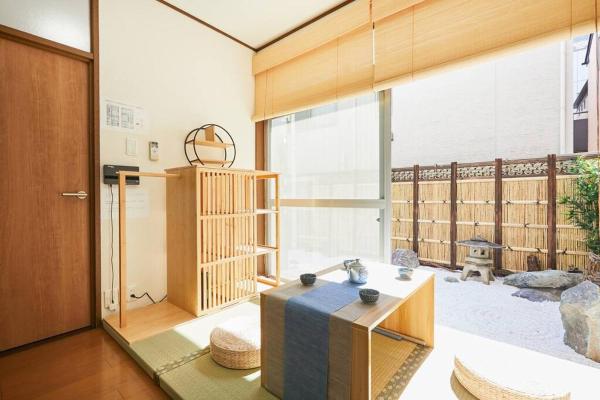 Japanese Garden House.2min To Sta\/8min To Shinjuku - Ikebukuro