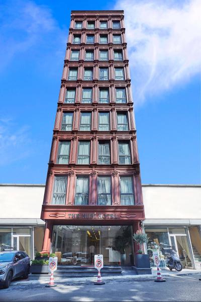 The Hubi Hotel - Sancaktepe