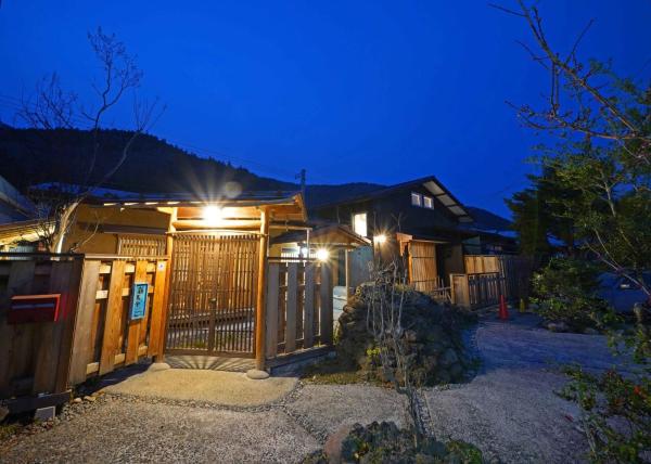 Guest House Tsurubasha - Vacation Stay 02435v - 후지요시다시