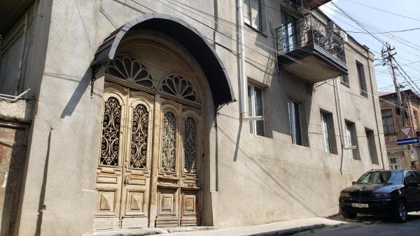 Family Guest House - Tbilisi