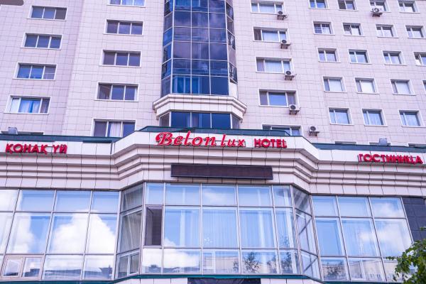 Belon Lux Hotel - Nur-Sultan