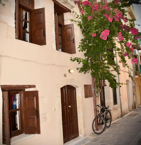 Atrium House - Crète