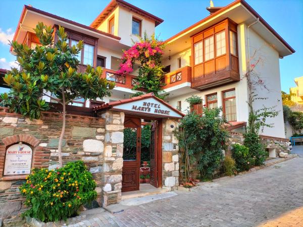 Hotel Mary's House - Selçuk