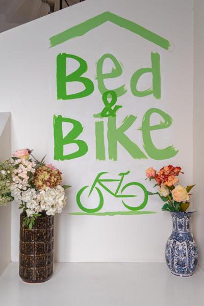 Bed & Bike Ferrara - Эмилия-Романья