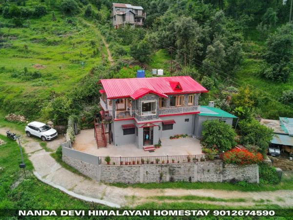 Entire 2 Bhk Nanda Devi Himalayan Homestay - Ranikhet