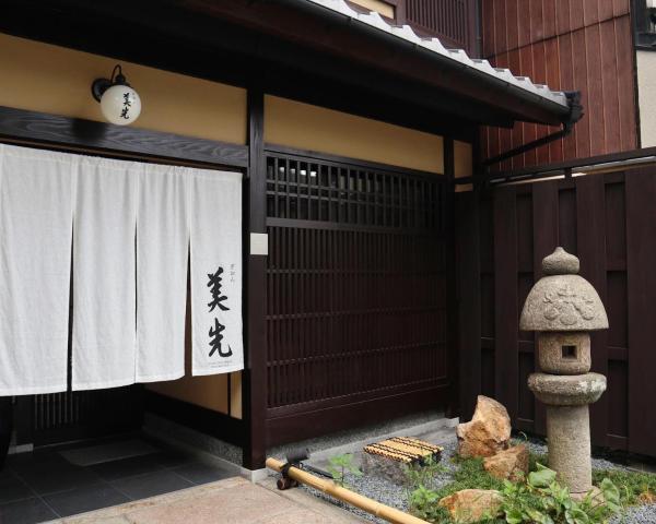 Gion Misen Furumonzen - Gion