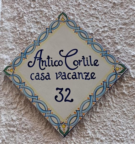 Antico Cortile - Marsala