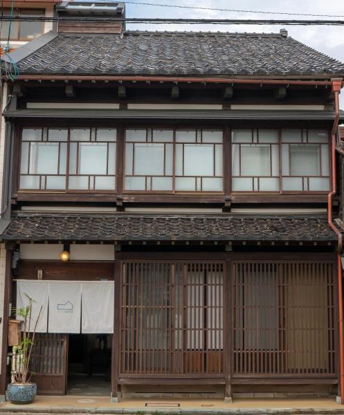 Machiya Guest House Carta - 金澤市