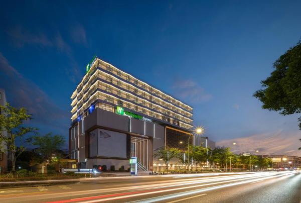 Holiday Inn Express Shanghai Qingpu New City By Ihg - Shanghai
