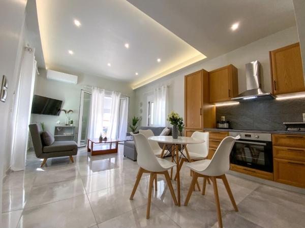 Ilovehome Grez - Kalamata