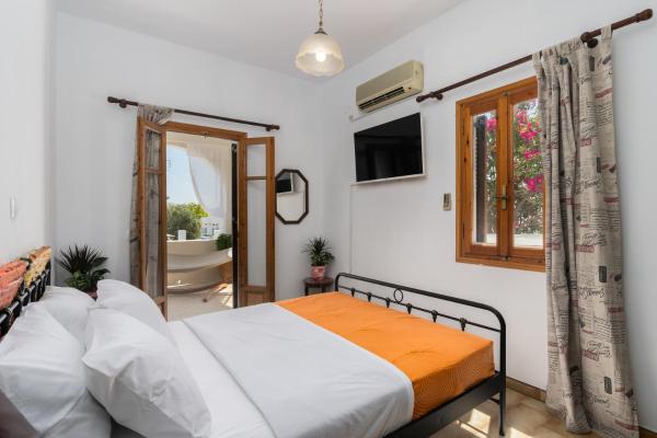 Grandpa's Yard - Milos