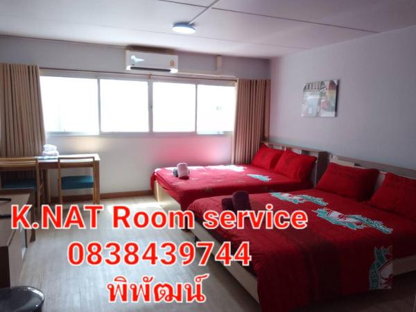 K.nat Room Service - Lak Si