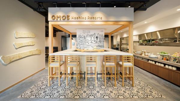 Omo5 Kyoto Sanjo By Hoshino Resorts - Kyoto