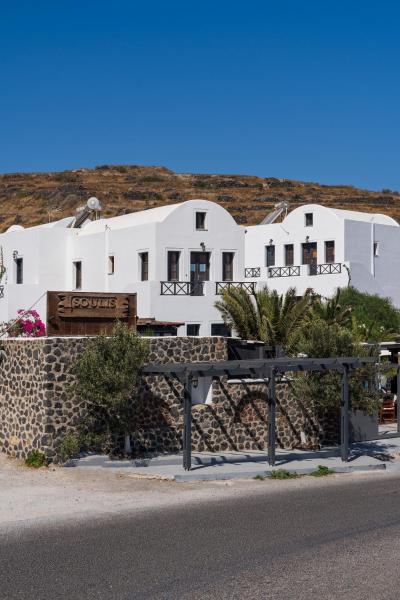 Soulis Hotel - Santorini