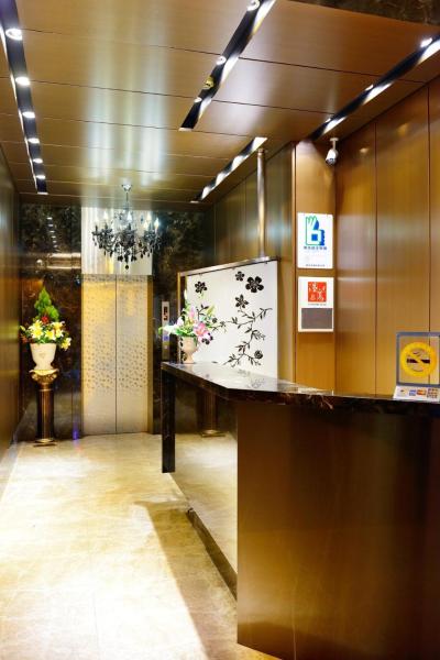 Chyuan Du Spring Resort - Beitou District