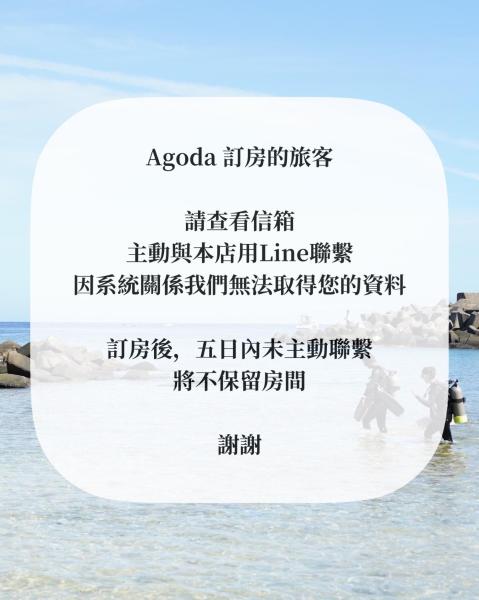 自由空間 - 東港鎮