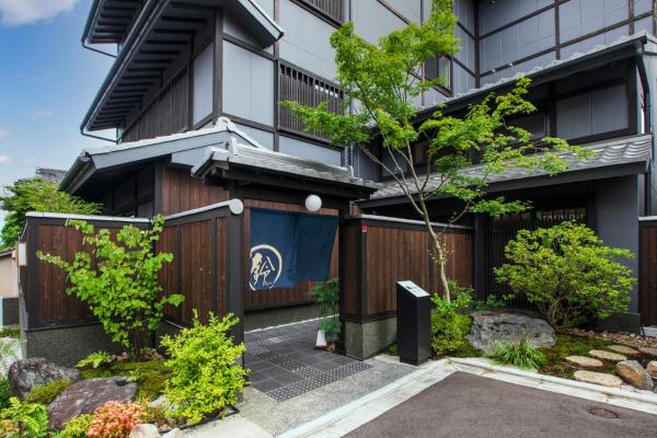 Rinn Gion Yasaka - Kyoto