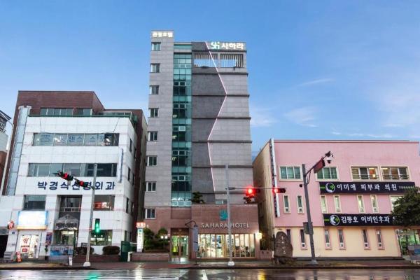 Sahara Hotel - Jeju-si