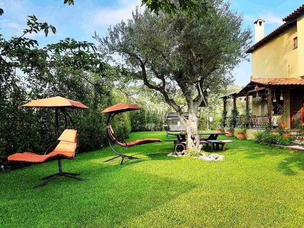 Vintage Home - Halkidiki