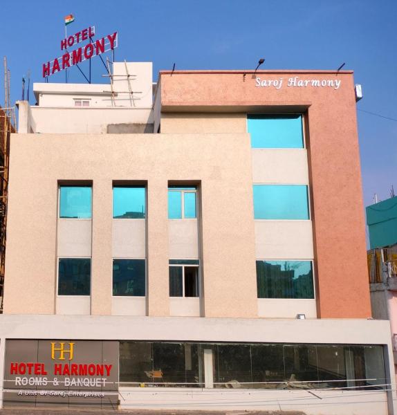 Hotel Harmony Rooms & Banquet - Patna