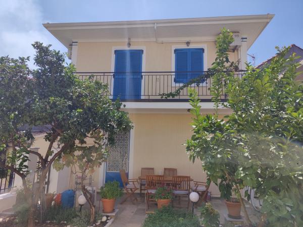 Traditional House In The Heart Of Lefkada - 레프카다