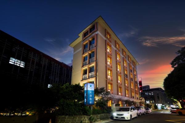 Archess Hotel - Tamsui District