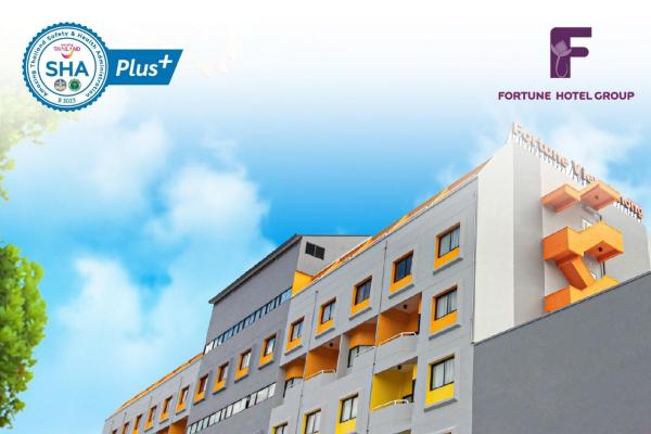 Fortune View Khong Hotel Nakhon Phanom - Mueang Nakhon Phanom District