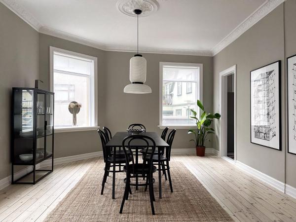 Design Apartments In The Heart Of Reykjavik - Reykjavik
