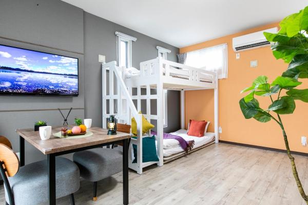 The Base Sapporo Susukino - Hokkaido