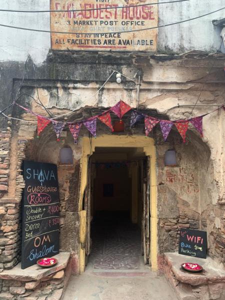 Shiva Guest House - Pushkar