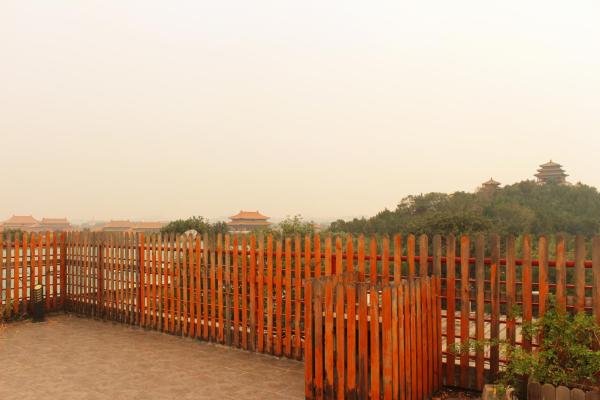 King Parkview Hotel - Beijing