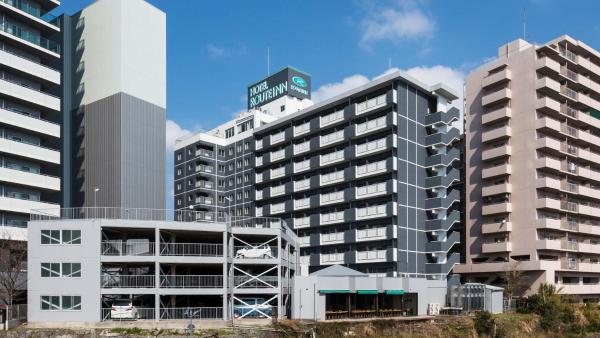 Hotel Route-inn Kumamoto Ekimae - Kumamoto