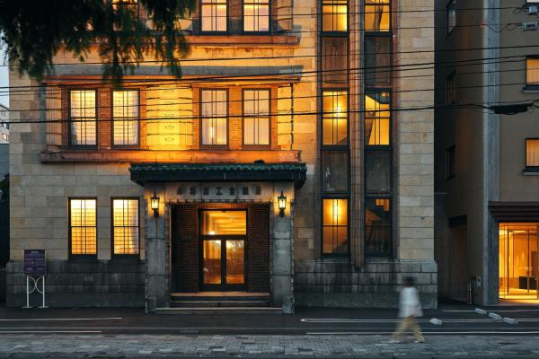 Omo5 Otaru By Hoshino Resorts - Otaru