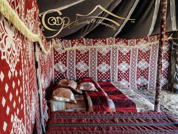 Private Bedouin Tent -Odpc - Oman