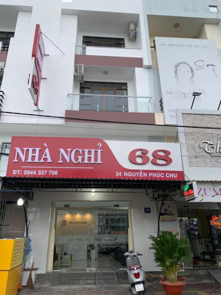 Nhà Nghỉ 68 Rạch Giá - Rạch Giá