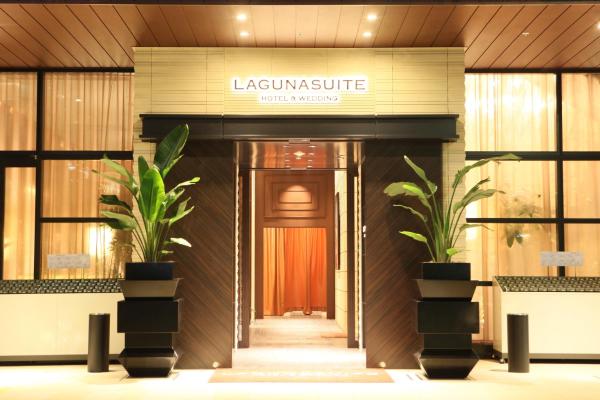 Lagunasuite Shinyokohama - Yokohama