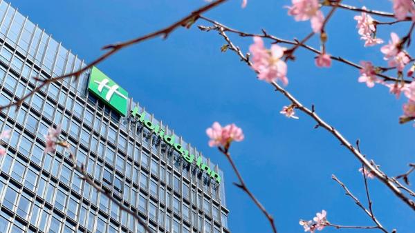 Holiday Inn Guangzhou South Lake Hotel - Canton Fair Free Shuttle Bus - Canton (Guangzhou)