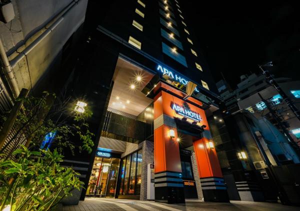 Apa Hotel Midosuji Honmachi Ekihigashi - Osaka