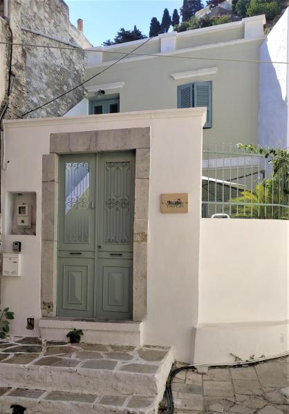 Yalitzi Homey Appartment - Symi