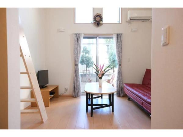 Forest Villa Togoshi - Vacation Stay 44284v - Kawasaki