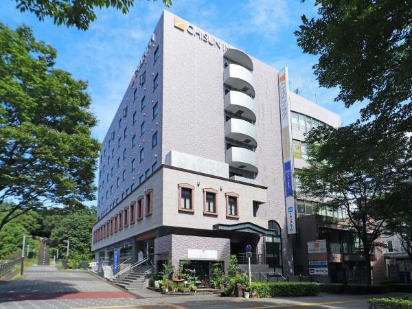 Chisun Inn Yokohama Tsuzuki - Kanagawa