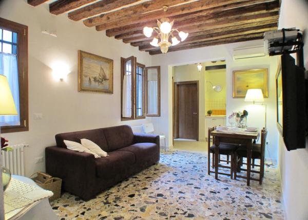 Ca Guardiani - Venice Marco Polo Airport (VCE)