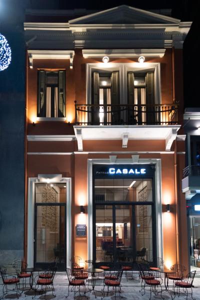 Patras Casale - Deluxe Room - Патры