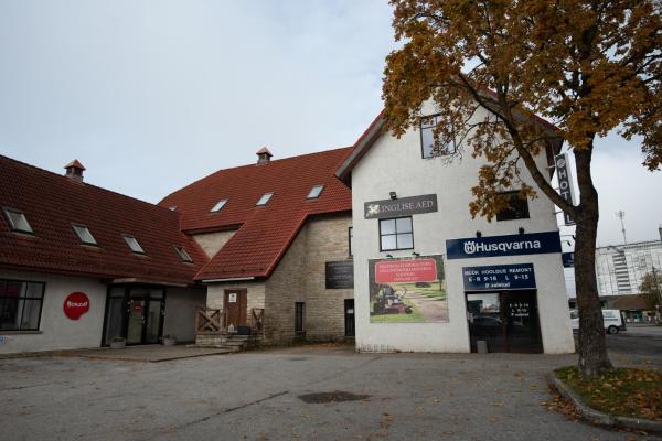 Aiakeskuse Hostel - Estonia