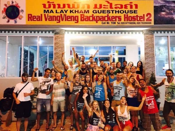 Malay Kham Vang Vieng Guesthouse - Laos