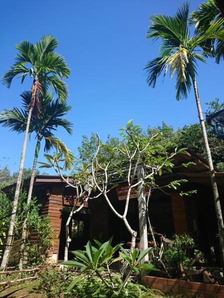 Lanta Para Hut - Changwat Krabi